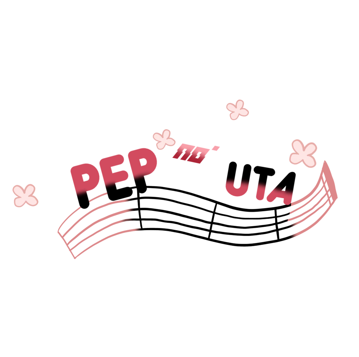 Pep no’ Uta | Project Sekai Fanon Wiki | Fandom