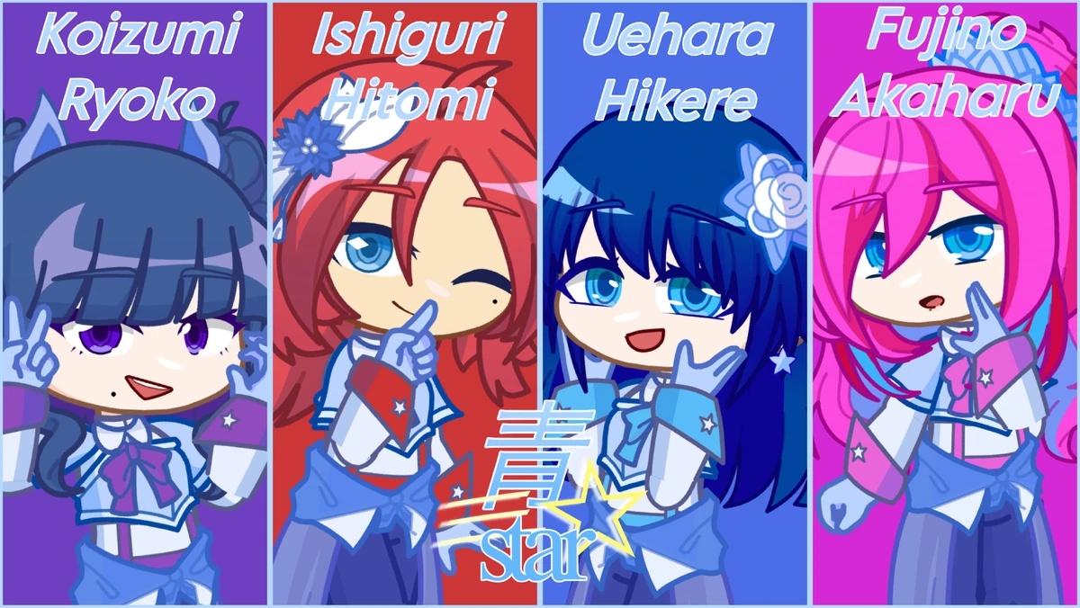 Project SEKAI: YOUR WAY! x Ensemble Stars!! Collab | Project Sekai ...