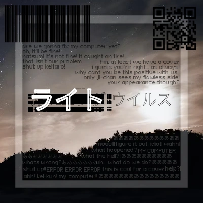 Light Virus/favangi | Project Sekai Fanon Wiki | Fandom