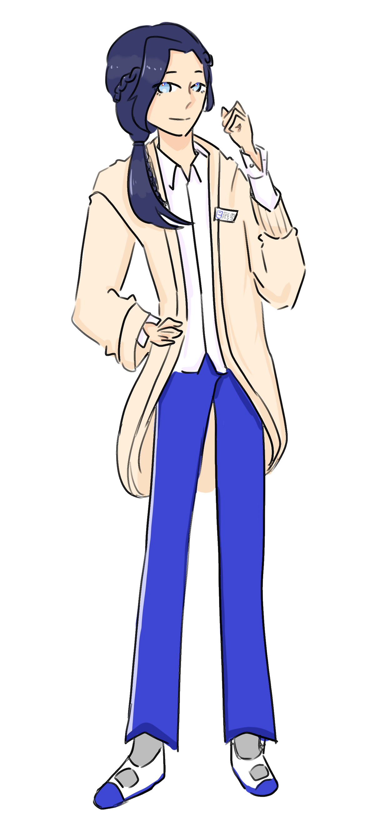Shinohara Yuuki Project Sekai Fanon Wiki Fandom
