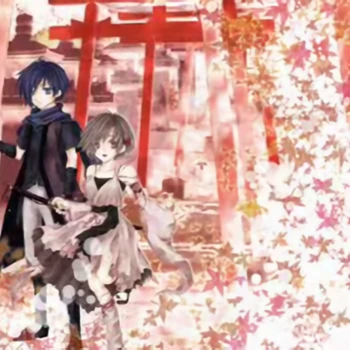 Tsugai Kogarashi | Project Sekai Fanon Wiki | Fandom