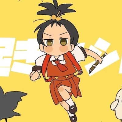 Neoki Yashi no Ki | Project Sekai Fanon Wiki | Fandom