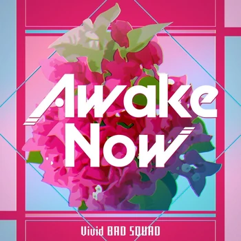 Awake Now (FULL VER.) | Project Sekai Fanon Wiki | Fandom