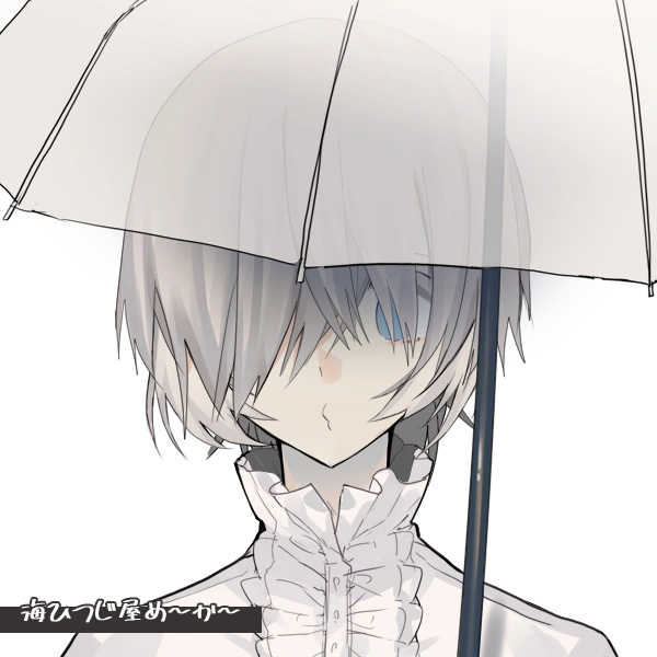 Otome Chiku | Project Sekai Fanon Wiki | Fandom