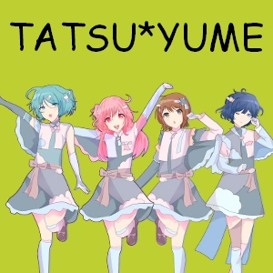 TATSU*YUME SEKAI Album Volume 2 | Project Sekai Fanon Wiki | Fandom