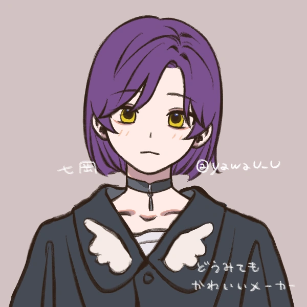 Yamane Ryo | Project Sekai Fanon Wiki | Fandom