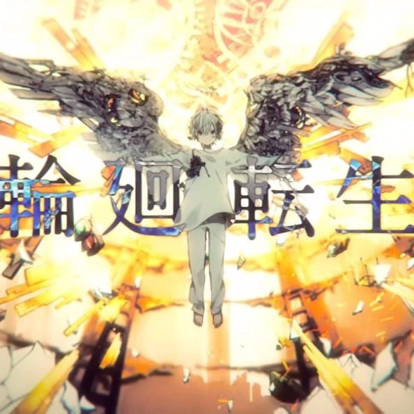 Rinne Tensei/Identity Shop Theoretical Godlike Boredom | Project Sekai ...