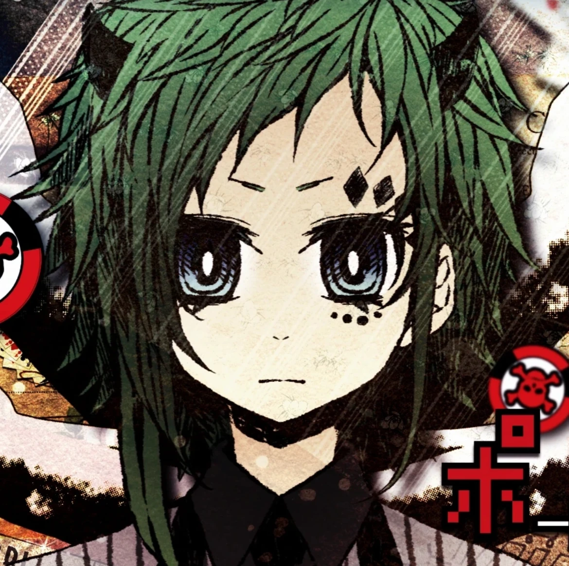 Poker Face/AGNOSCO | Project Sekai Fanon Wiki | Fandom