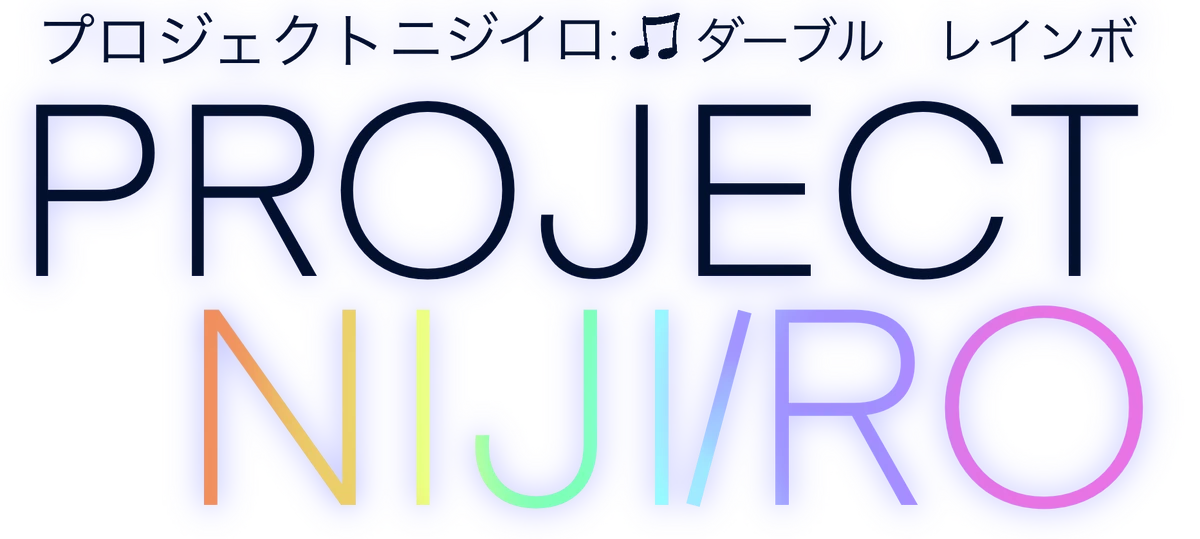 Project NIJIIRO: Double Rainbow | Project Sekai Fanon Wiki | Fandom