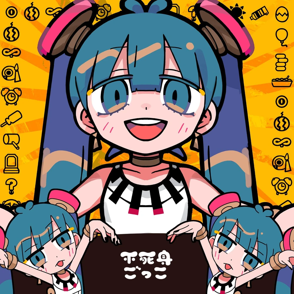 Playing Immortal | Project Sekai Fanon Wiki | Fandom