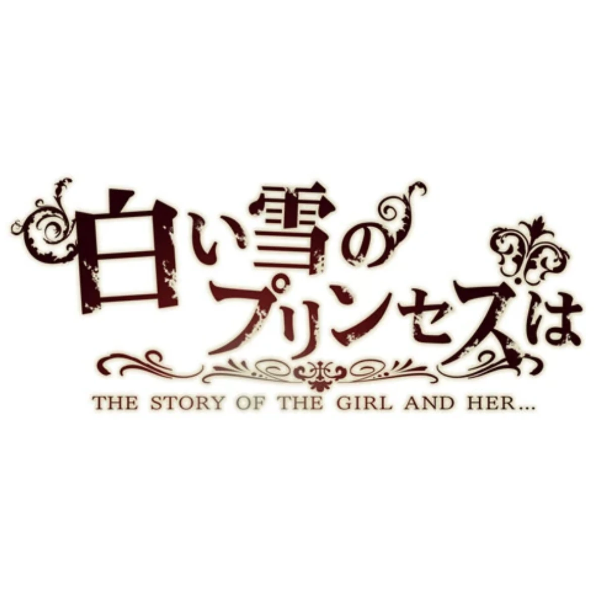 Shiroi Yuki no Princess wa | Project Sekai Fanon Wiki | Fandom