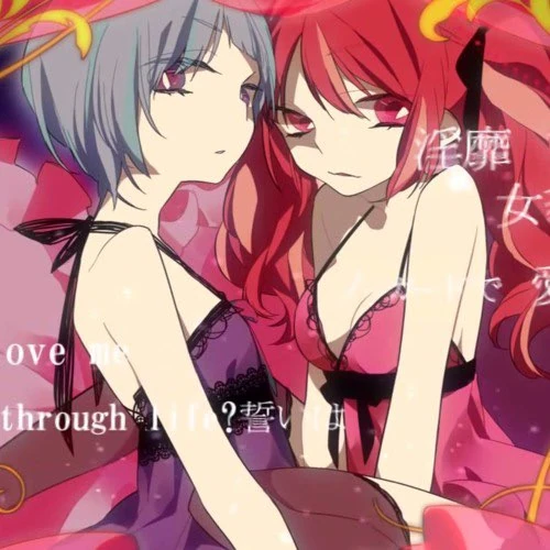 Sweet Devil (Reol & Kradness Ver)/Identity Shop Theoretical Godlike Boredom | Project Sekai ...