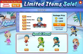 Winter Freeze Event January 2014 | The Fantage Wiki! | Fandom