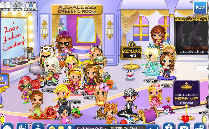 The VIP Room | The Fantage Wiki! | Fandom