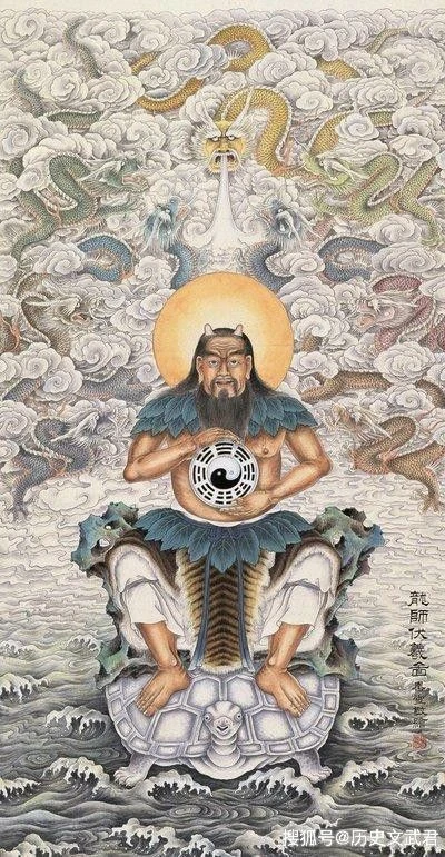 Fu Xi | Fantastipedia | Fandom