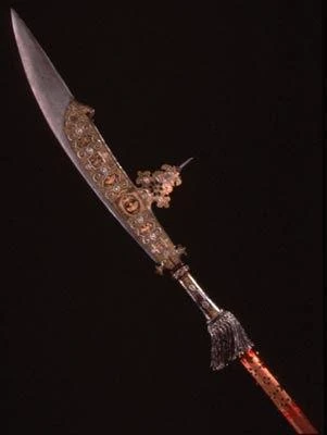 Glaive | Fantastipedia | Fandom