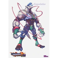 Capelobo | Fantastipedia | Fandom