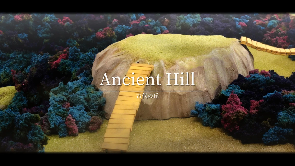Ancient Hill | Fantasian Wiki | Fandom