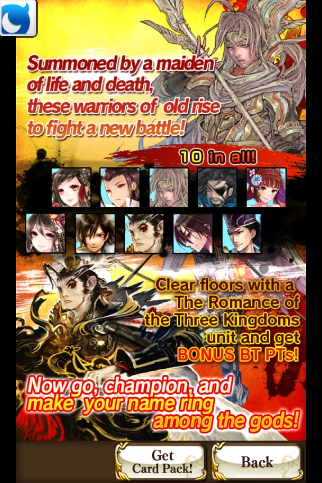 The Romance of the Three Kingdoms | Fantasica Wiki | Fandom