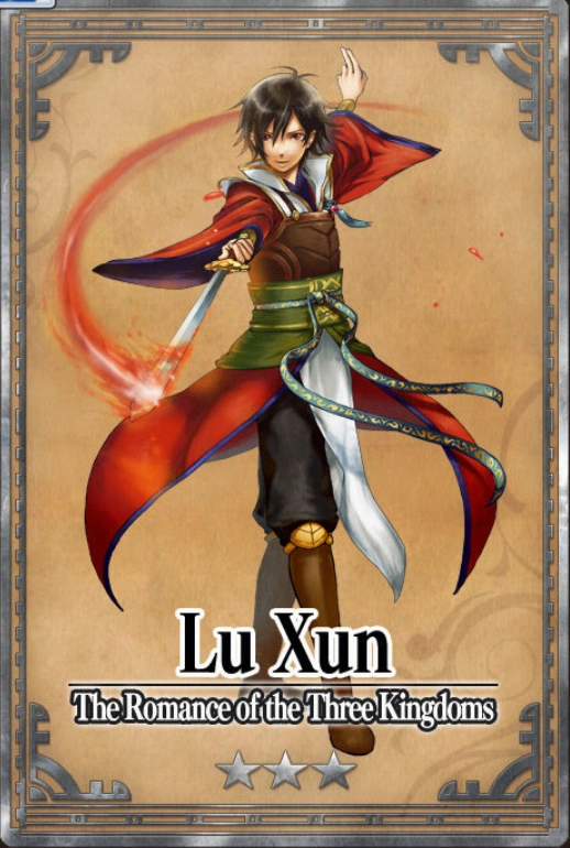 Lu Xun | Fantasica Wiki | Fandom