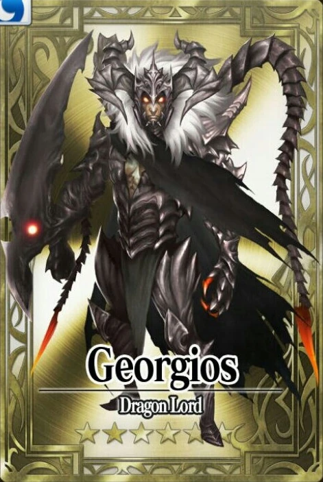 Georgios the Dragon Lord | Fantasica Wiki | Fandom