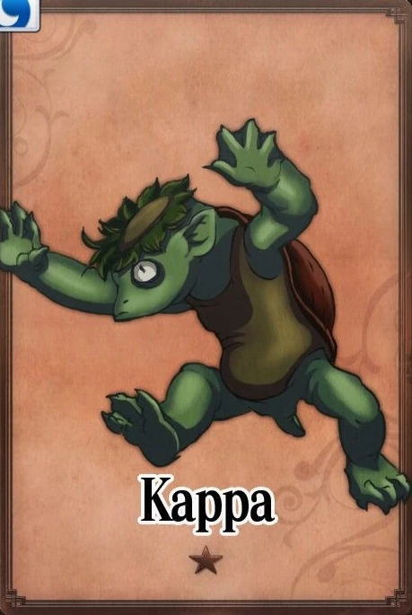 Kappa | Fantasica Wiki | Fandom