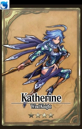 Katherine The Wind Knight | Fantasica Wiki | Fandom