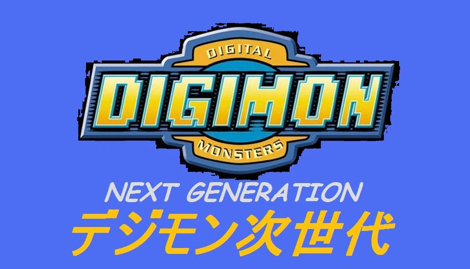 Digimon Next Generation | FantasieDigimon Wiki | Fandom
