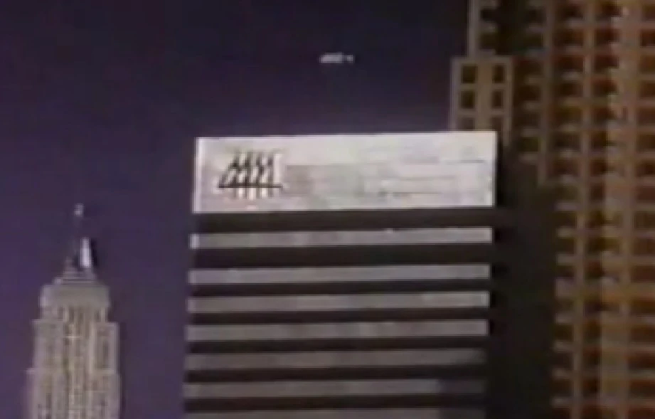 Baxter Building (Sassone series) | Fantastic Four Movies Wiki | Fandom