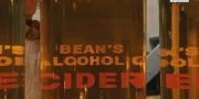 Bean's Alcoholic Cider | Fantastic Mr.Fox Wiki | Fandom