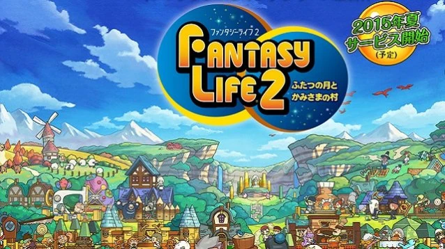 User blog:Euphiie/Fantasy Life 2 for 3DS お願いします | Fantasy Life Wiki ...