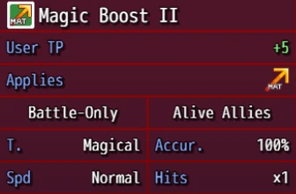 Magic Boost II | Fantasy World Souls Wiki | Fandom