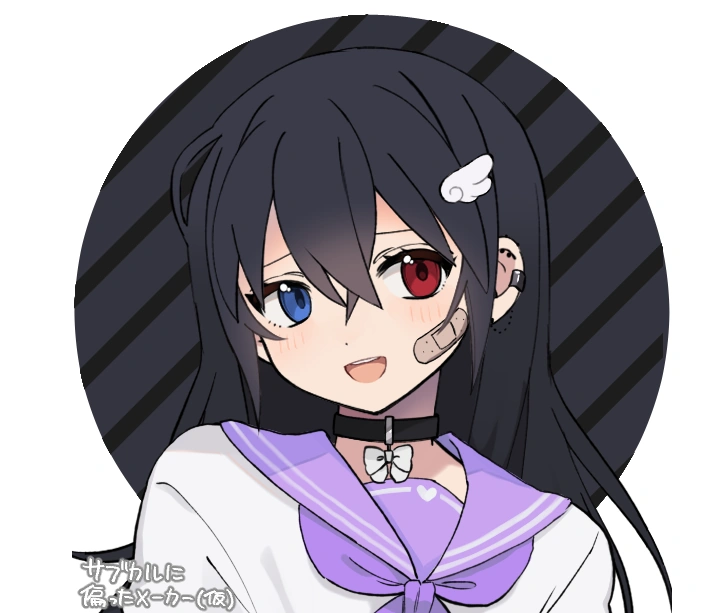 Melody | Fantasy Wiki | Fandom