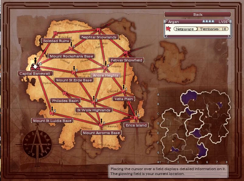 Areas | Fantasy Earth Zero Wiki | Fandom