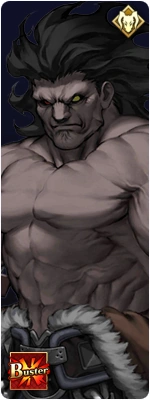 Fate Unlimited Battle/Heracles | Fantendo - Game Ideas & More | Fandom