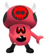 Shroob | Fantendo - Game Ideas & More | Fandom