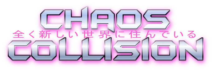 Chaos Collision/全く新しい世界に住んでいる | Fantendo - Game Ideas & More | Fandom