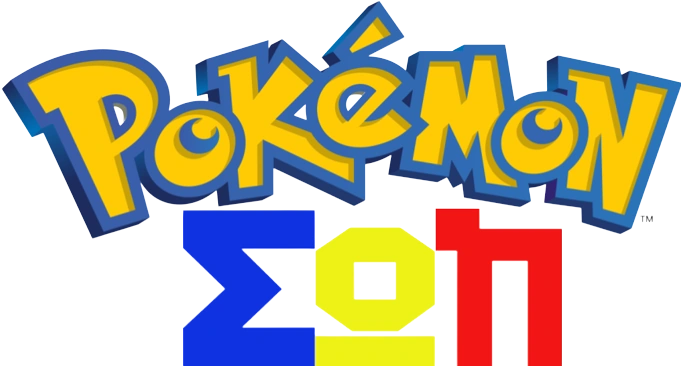 Pokémon Eon | Fantendo - Game Ideas & More | Fandom