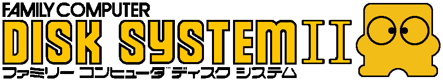 Family Computer Disk System II | Fantendo - Game Ideas & More | Fandom