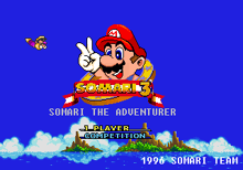 Somari the Adventurer 3 | Fantendo - Game Ideas & More | Fandom