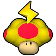 Mega Thunder Cloud | Fantendo - Game Ideas & More | Fandom
