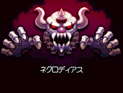 Necrodeus | Fantendo - Game Ideas & More | Fandom