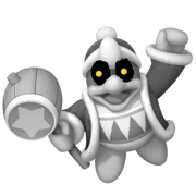 Mecha DDD | Fantendo - Game Ideas & More | Fandom