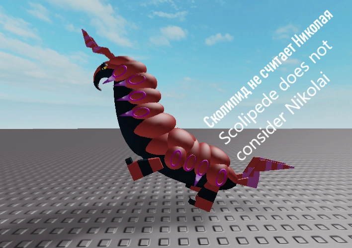 Communist propaganda of Pokémon | Fantendo - Game Ideas & More | Fandom