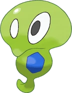 Zygarde Core | Fantendo - Game Ideas & More | Fandom