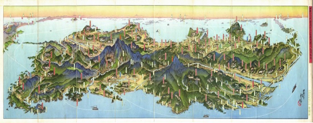 Category:Okami 3 | Fantendo - Game Ideas & More | Fandom