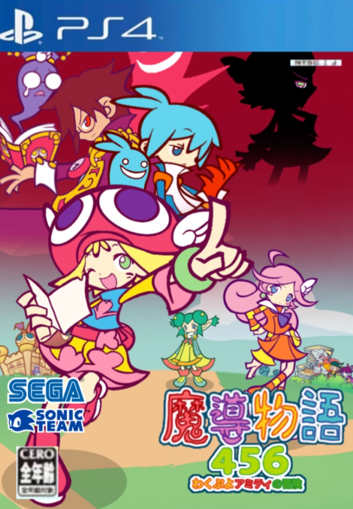 Madou Monogatari 456 | Fantendo - Game Ideas & More | Fandom