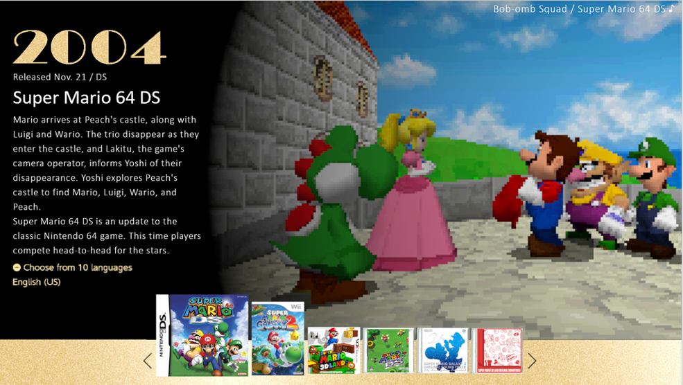 Super mario 3d allstars midnight release store