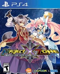 Project X Zone 3: War of Infinite Worlds (Xtian2007 Version) | Fantendo ...