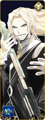 Fate Unlimited Battle/Vlad III | Fantendo - Game Ideas & More | Fandom